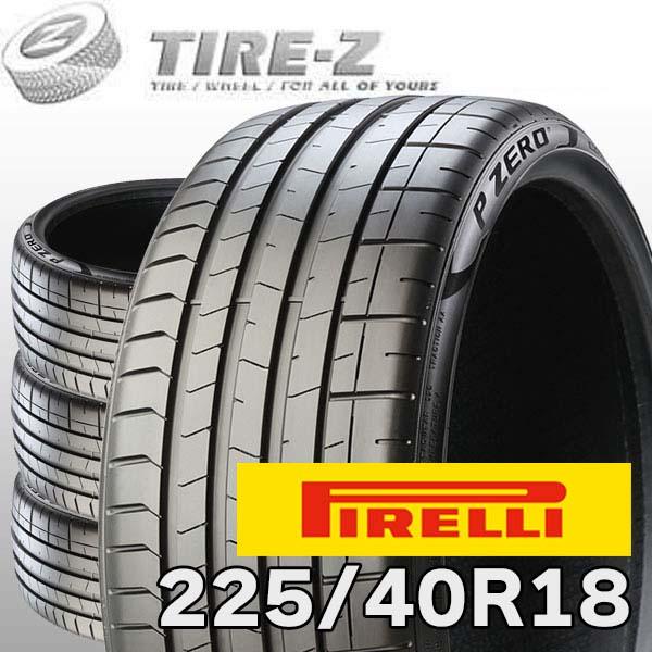 PIRELLI お買い得 4本セット ピレリ P-ZERO P ZERO PZ4 225/40R18 92Y XL タイヤ単品 : タイヤZ - 通販 - Yahoo!ショッピング