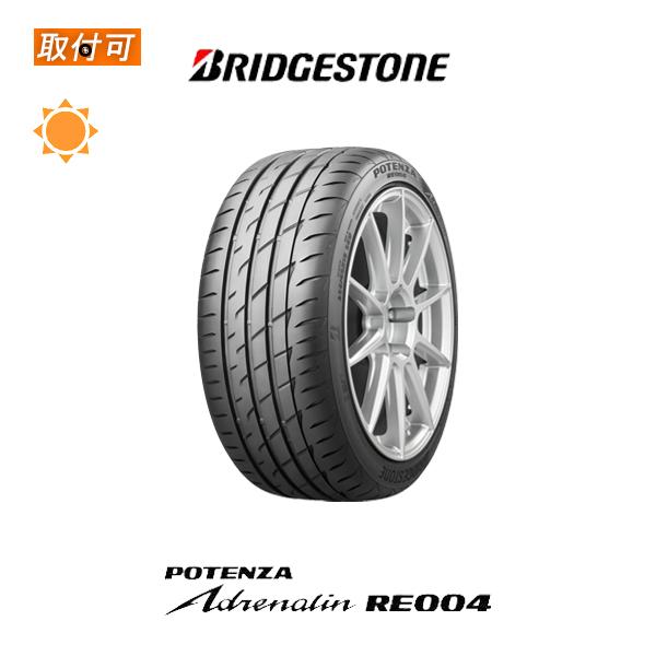 POTENZA ブリヂストン Adrenalin RE004 195/55R15 85W サマータイヤ 1本価格 : タイヤショップZERO - 通販 - Yahoo!ショッピング