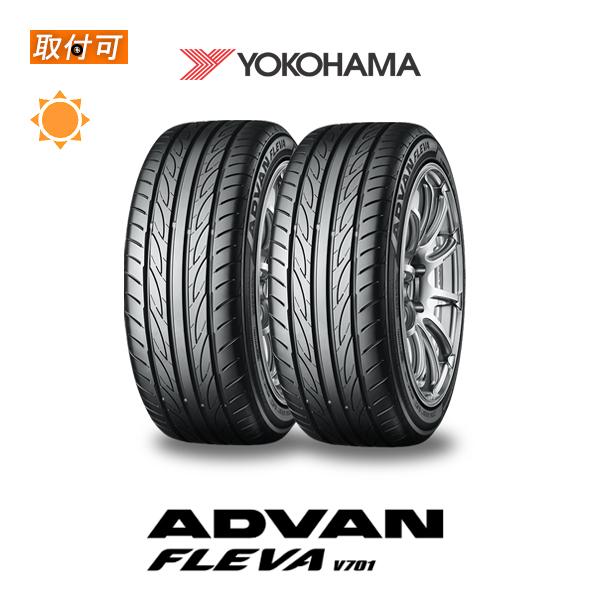 ヨコハマ ADVAN FLEVA V701 225/45R17 94W XL サマータイヤ 2本セット : x2si-imp-v701-225-45r17-94w-xl : タイヤショップ ...
