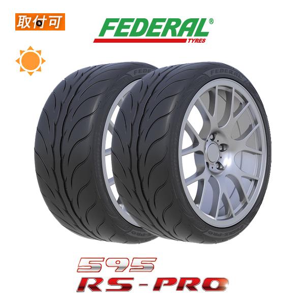 FEDERAL（フェデラル） 595RS-PRO 205/50R15 89W XL サマータイヤ 2本セット : タイヤショップZERO ...
