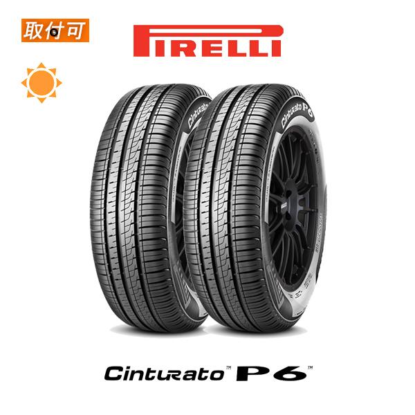 CintuRato ピレリ CINTURATO P6 185/60R14 82H サマータイヤ 2本セット : タイヤショップZERO - 通販 - Yahoo!ショッピング