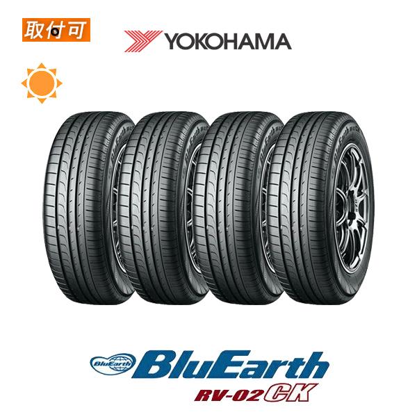 BluEarth 2021年製〜2020年製 ヨコハマ RV-02CK 165/55R15 75V サマータイヤ 4本セット : タイヤショップZERO - 通販 - Yahoo!ショッピング