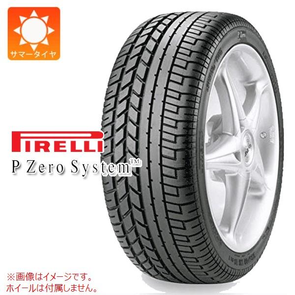 サマータイヤ 285/40R17 (100Y) ピレリ P ゼロ システム アシンメトリコ P Zero System Asimmetrico ...
