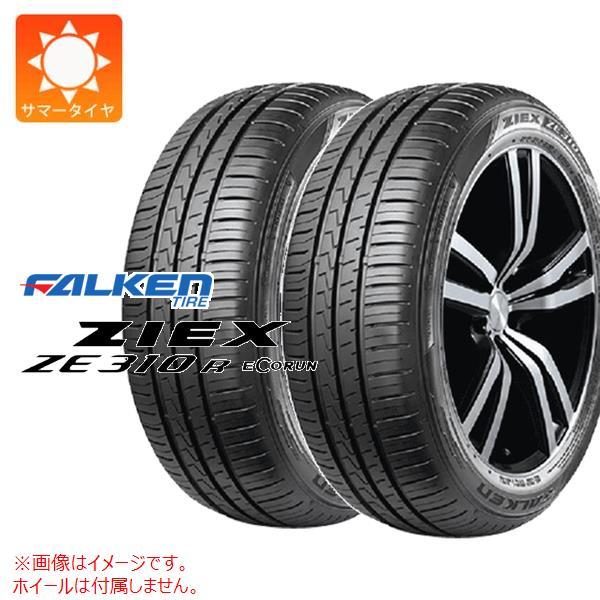 2本 サマータイヤ 225/45R18 95W XL ファルケン ジークス ZE310R エコラン ZIEX ZE310R ECORUN ...