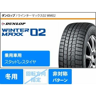 クロススピ スタッドレスタイヤ ハイパーエディション CR7 4.5-15 タイヤ1番 - 通販 - PayPayモール ダンロップ ウインターマックス02 WM02 165/60R15 ...