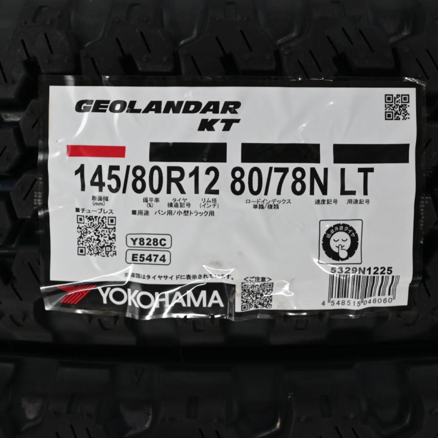 GEOLANDAR 在庫限り KT 145/80R12 80/78N LT 6PR相当 2025年製 4本セット 最短当日発送 個人宅様可 業者様可 インボイスOK : タイヤエイト ...