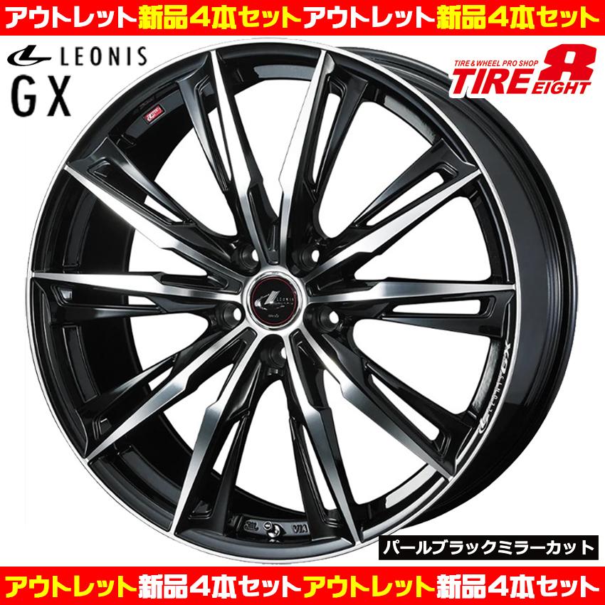 新品 1台限り 4本セット LEONIS GX 20×8.5J+35 5/114.3 PBMC ウェッズ レオニス アルファード ヴェルファイア ハリアー レクサスRX : leonis-gx ...