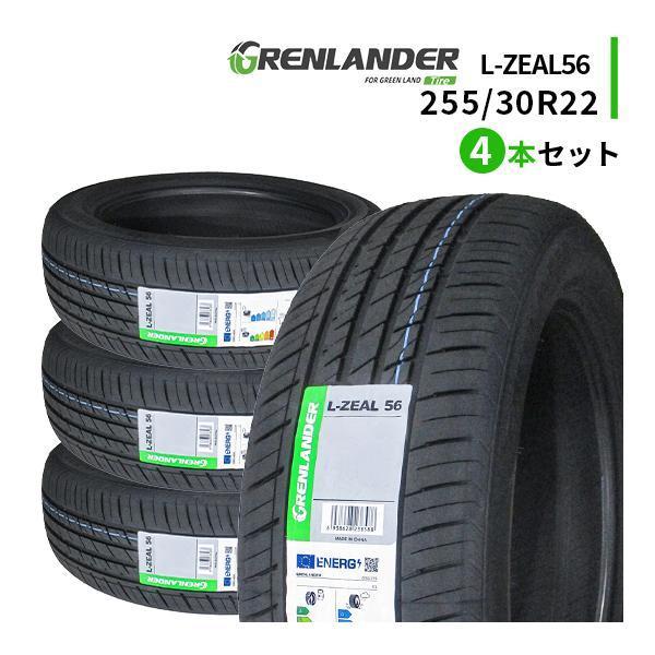 GRENLANDER 255/30R22 4本セット 2024年製造 新品サマータイヤ L-ZEAL56 255/30/22 : タイヤ ...