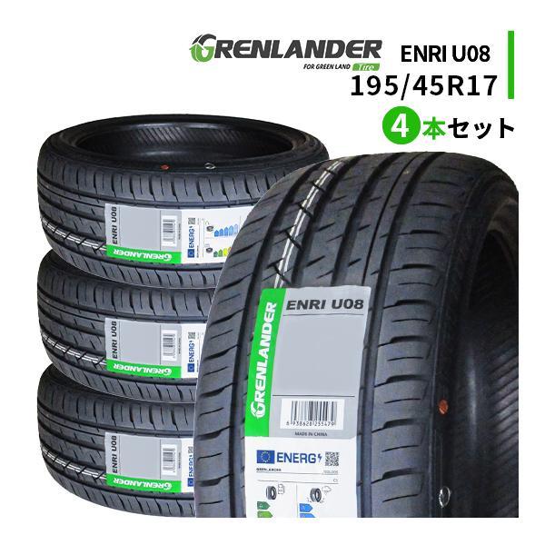4本セット 195 45r17 2024年製造 新品サマータイヤ Grenlander Enri U08 195 45 17 Gl U08