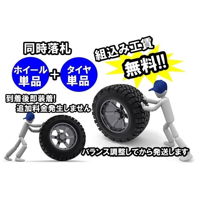 17インチ ブランドルライン 5.5J+45 100 軽自動車 タント/スぺーシア 中古アルミホイール【4本セット】送料無料(A17-5244） : タイヤセンターJEI - 通販 ...