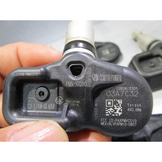 送料無料!! PMV-C010 空気圧センサー レクサス純正 トヨタ LS GS IS RC NX TPMS クラウン カムリ 中古4個セット(GP-0221) : タイヤセンターJEI ...