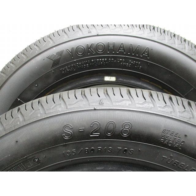 135-80R13 9.5分山 ヨコハマS208 2020年製 中古タイヤ【4本】送料無料(M13-2512） : タイヤセンターJEI - 通販 - Yahoo!ショッピング