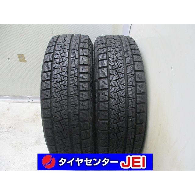 165-55R15 9分山 ピレリ アイスアシンメトリコ 2019年製 中古スタッドレスタイヤ【2本】送料無料(S15-6965） : s15-6965 : タイヤセンターJEI - 通販 ...