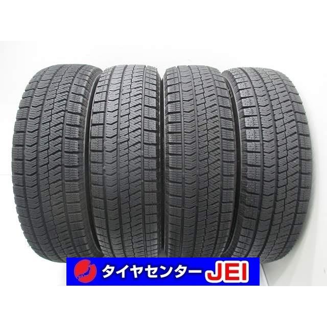 175-65R15 9-9.5分山 ブリヂストン ブリザックVRX2 2021年製 中古スタッドレスタイヤ【4本】送料無料(S15-7441） : s15-7441 : タイヤセンターJEI ...