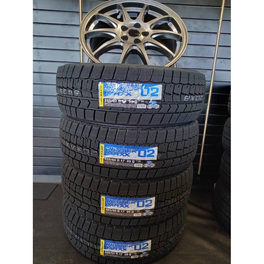 【2025年製】ダンロップ WINTER MAXX SJ8+ 225/60R17+JP202 7Jx17 +45 5H114.3 タイヤ・ホイール4本SET フォレスター SK9 : tire ...