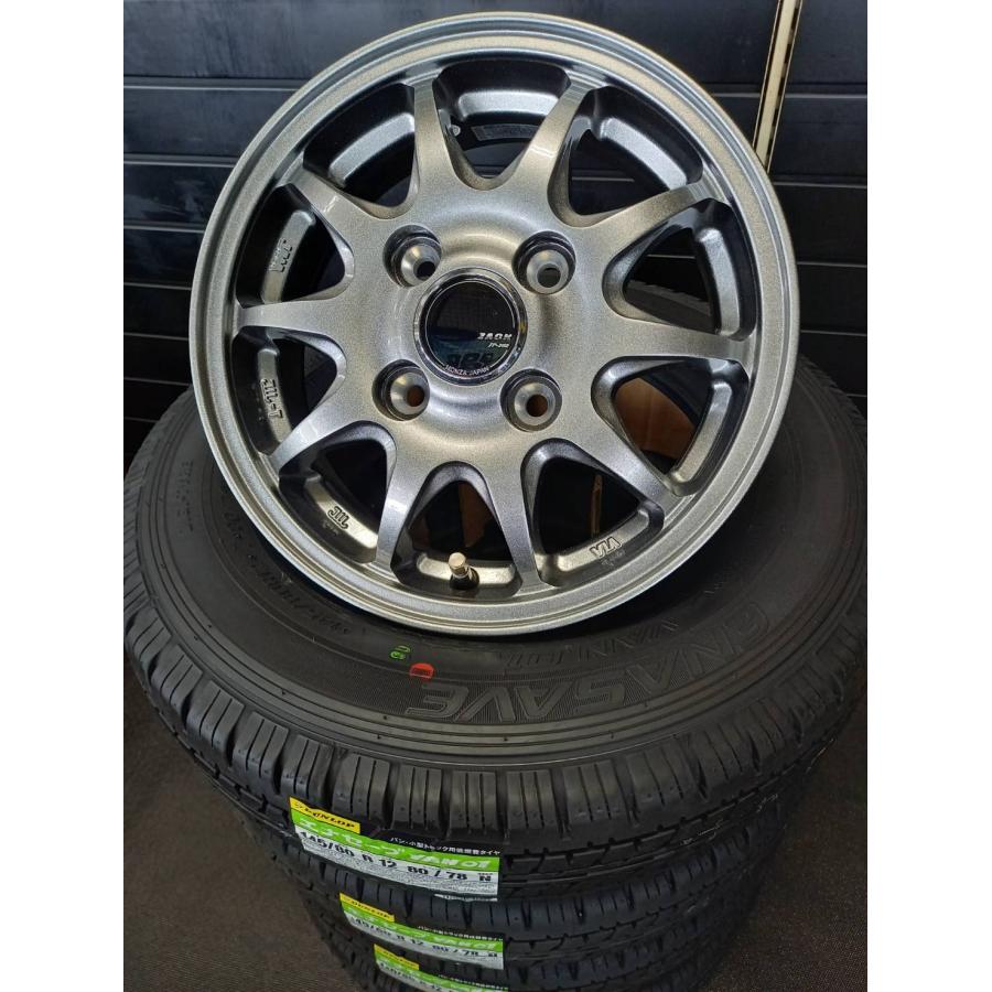 【2024年製】ダンロップ エナセーブ VAN01 145/80R12 80/78+JP202 4Jx12 +42 4H100 タイヤ・ホイール4本SET 車検対応 安心のJWL-T規格 ...
