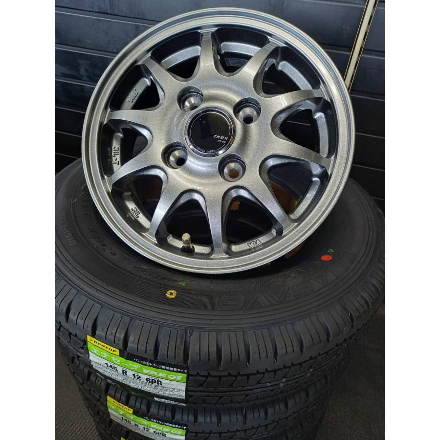 【2024年製】ダンロップ エナセーブ VAN01 145R12 6PR+JP202 4Jx12 +42 4H100 タイヤ・ホイール4本SET 車検対応 安心のJWL-T規格 ...