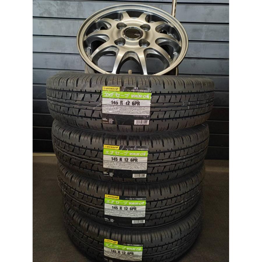 【2024年製】ダンロップ エナセーブ VAN01 145R12 6PR+JP202 4Jx12 +42 4H100 タイヤ・ホイール4本SET 車検対応 安心のJWL-T規格 ...