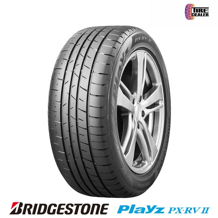 Playz 2024年製ブリヂストン 205/60R16 96H XL BRIDGESTONE PX-RVII PX-RV2 サマータイヤ 4本セット : タイヤディーラー2号店 - 通販 ...