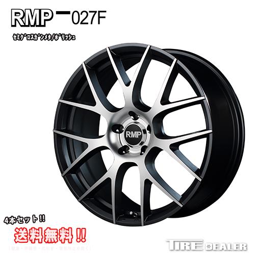 マルカサービス RMP 027F 17インチ 7.0J P.C.D:100 5穴 インセット：50 セミグロスガンメタ/ポリッシュ ホイール4本セット : タイヤディーラー2号店 - 通販 ...