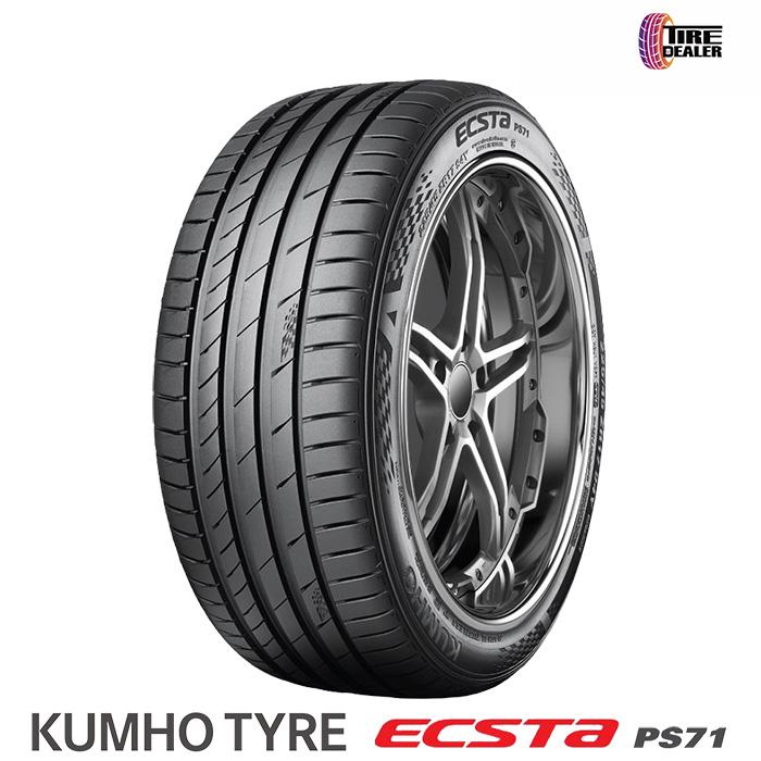 クムホ 225/45R18 95Y XL KUMHO ECSTA PS71 サマータイヤ 4本セット : ct07432-4 : タイヤディーラー - 通販 - Yahoo!ショッピング