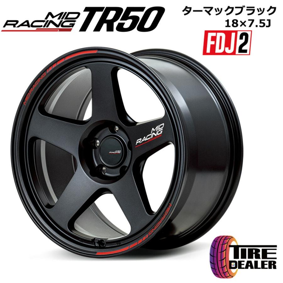 マルカサービス MID レーシング TR50 16インチ 7.0J PCD:1004穴インセット 35 ターマックBK ホイール 4本セット : タイヤディーラー1号店 - 通販 ...