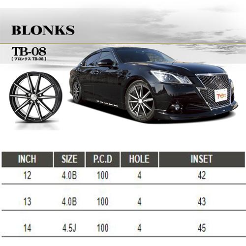 ブロンクス TB-08 14インチ 4.5J P.C.D:100 4穴 インセット：45 ブラックポリッシュ ホイール4本セット N-BOX 軽カー 等に :W1265-4:タイヤディーラー ...