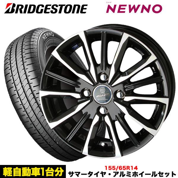 BRIDGESTONE タント/ムーヴ/ウェイク等【タイヤ&ホイールSET】 BS NEWNO(ニューノ) 155/65R14 スマック ヴァルキリー 14x4.5j+45 4/100 4本 ...