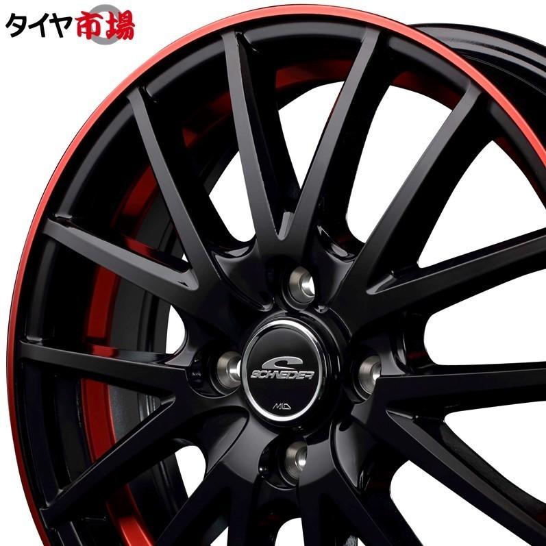 マルカサービス ホイール4本セット M.I.D SCHNEIDER RX27 シュナイダー 12インチ リム幅4.0J インセット+42 4穴 PCD100 ブラック/リム＆アンダーカット ...