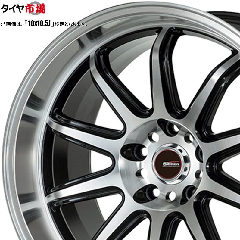 5ZIGEN 4本セット ゴジゲン FIREBALL RR ファイヤーボール ダブルアール 18インチ リム幅7.5J インセット+53 5穴 PCD114.3 ブラックポリッシュ : タイヤ ...