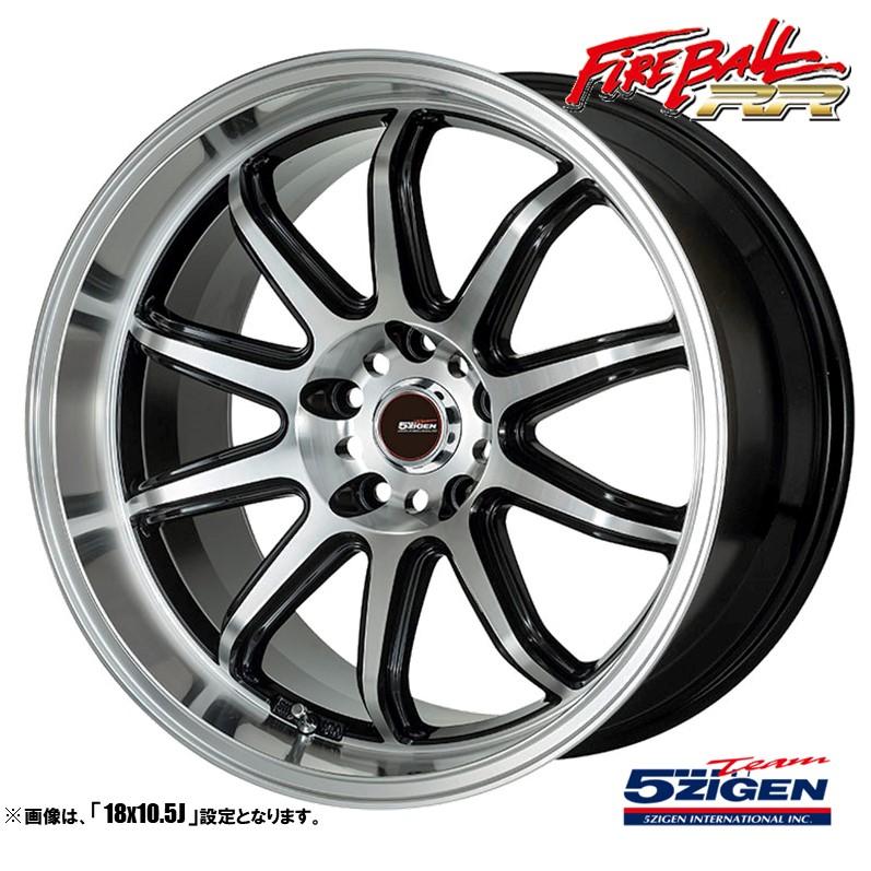 5ZIGEN 4本セット ゴジゲン FIREBALL RR ファイヤーボール ダブルアール 18インチ リム幅8.5J インセット+45 5穴 PCD100 ブラックポリッシュ : タイヤ市場 ...