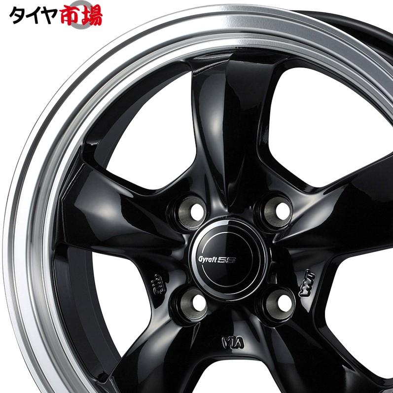 WEDS 4本セット Weds ウェッズ Gyraft 5S グラフト ゴエス 12インチ リム幅4.0J インセット+43 4穴 PCD100 ブラックリムポリッシュ【法人宛発送の場合、送料 ...