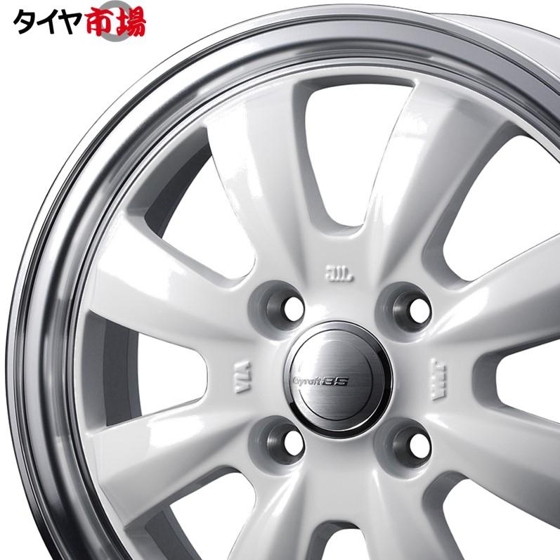 WEDS 4本セット Weds ウェッズ Gyraft 8S グラフト ハチエス 15インチ リム幅5.5J インセット+42 4穴 PCD100 ホワイトリムポリッシュ【法人宛発送の場合 ...