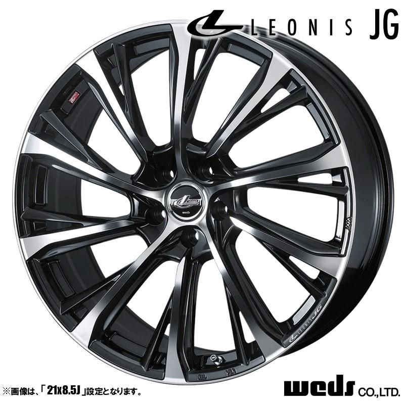 WEDS Weds ウェッズ LEONIS レオニス JG 17インチ リム幅6.5J インセット+39 5穴 PCD120 PBMC （パールブラックミラーカット） 送料無料 ホイール1本 ...