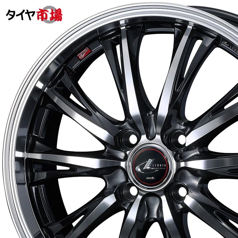WEDS ホイール4本セット Weds ウェッズ LEONIS レオニス RT 15インチ リム幅5.5J インセット+43 4穴 PCD100 PB/MC(パールブラックミラーカット) 送料 ...