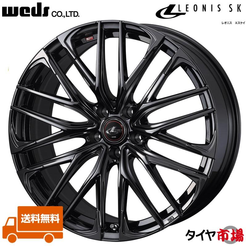 Weds ウェッズ LEONIS レオニス SK 20インチ リム幅8.5J インセット+35 5穴 PCD114.3 HYPER BMC(ハイパーブラックメタルコート) 送料無料 ...