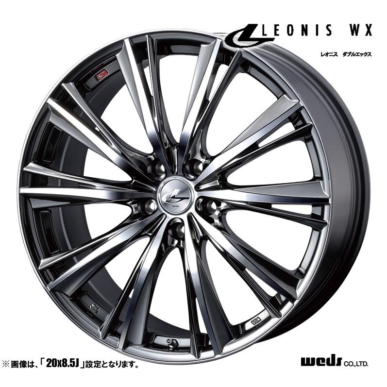 Weds ウェッズ LEONIS レオニス WX 17インチ リム幅7.0J インセット+47 5穴 PCD100 BMCMC(ブラックメタルコートミラーカット) 送料無料 ホイールのみ1本 ...