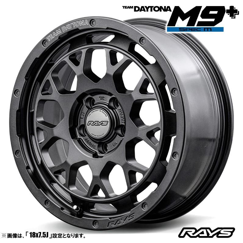 TEAM DAYTONA ホイール4本セット RAYS レイズ チームデイトナ M9+ SPEC-M スペックエム 17インチ リム幅7.0 インセット+40 5穴 PCD114.3 ...
