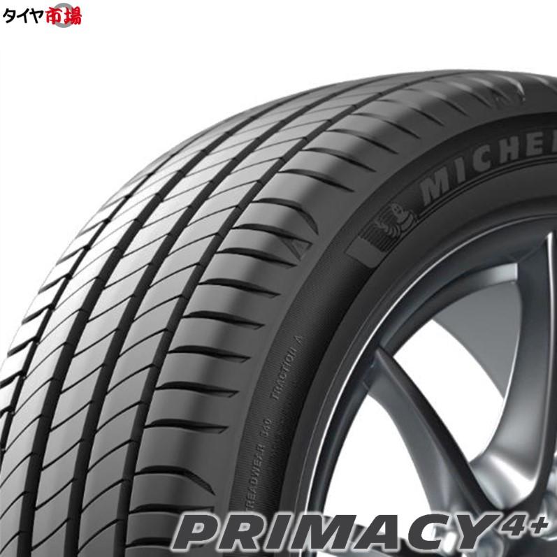 PRIMACY 【2024年製】サマータイヤ4本セット 225/55R18 102V XL MICHELIN（ミシュラン）PRIMACY 4+ プライマシー フォー プラス（ネット限定特価 ...