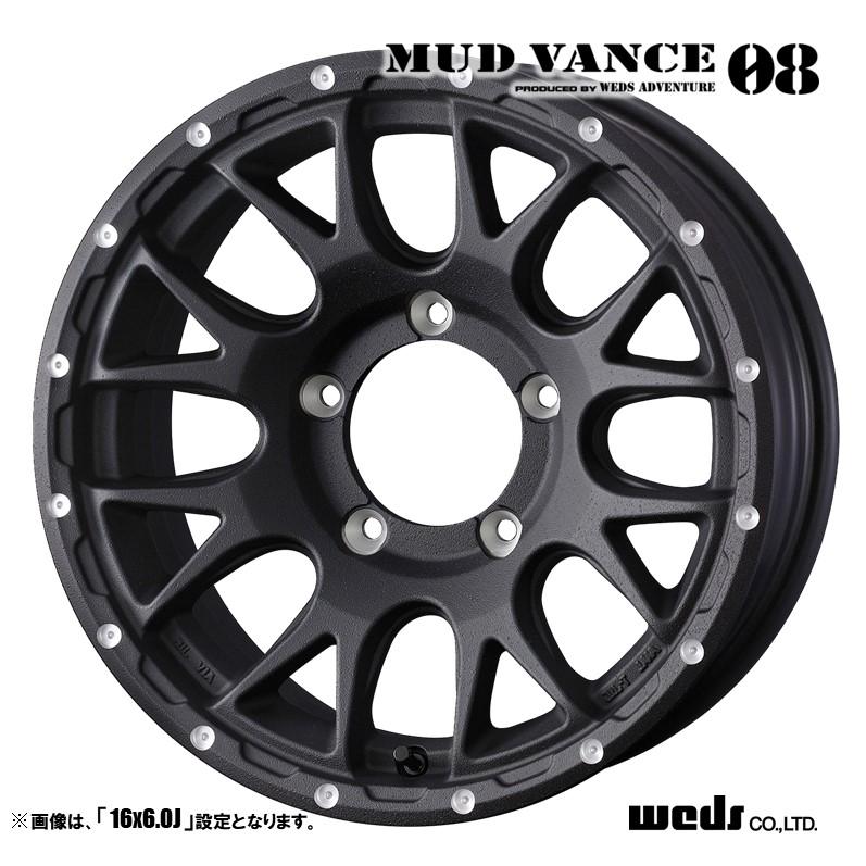 WEDS Weds ウェッズ MUD VANCE 08 マッドヴァンス 15インチ リム幅6.0J インセット+0 5穴 PCD139.7 フリントブラック ホイール1本のみ : タイヤ市場 ...