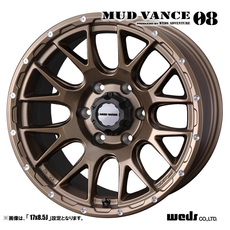 ホイール4本セット Weds ウェッズ MUD VANCE 08 マッドヴァンス 15インチ リム幅6.0J インセット+33 6穴 PCD139.7 マットブロンズ :mud-vance08 ...