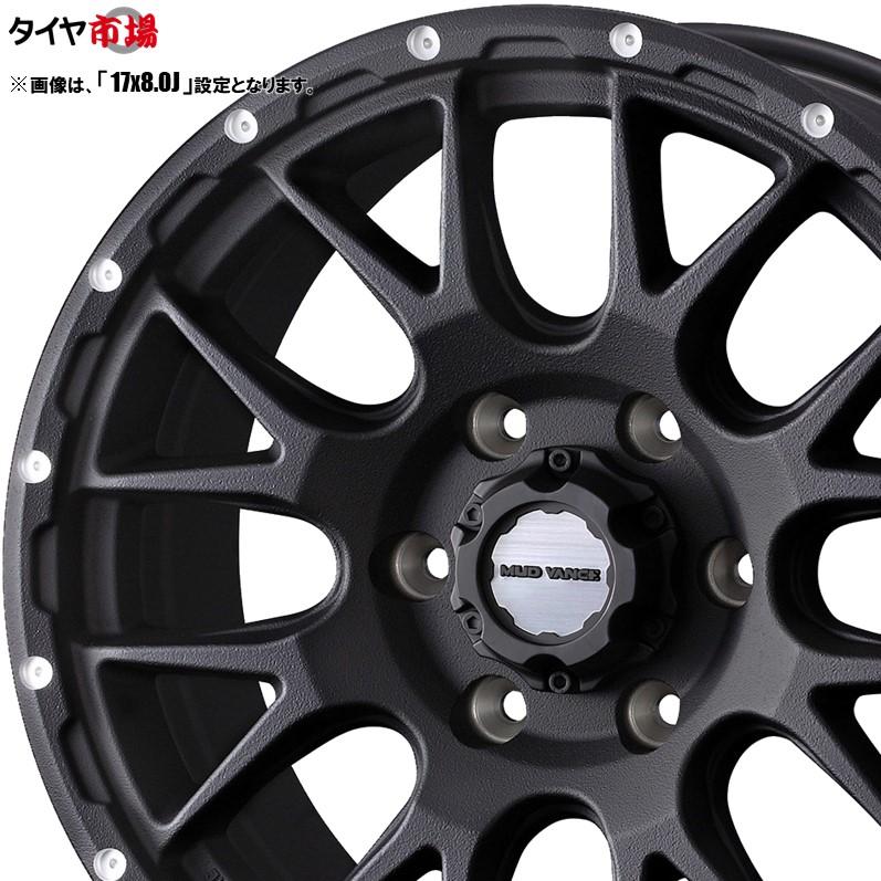 ホイール4本セット Weds ウェッズ MUD VANCE 08 マッドヴァンス 17インチ リム幅8.0J インセット+20 6穴 PCD139.7 フリントブラック : mud ...
