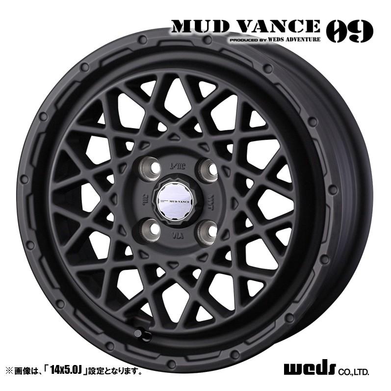 WEDS Weds ウェッズ MUD VANCE 09 マッドヴァンス 14インチ リム幅4.5J インセット+45 4穴 PCD100 フルマットブラック ホイールのみ1本 : タイヤ市場 ...
