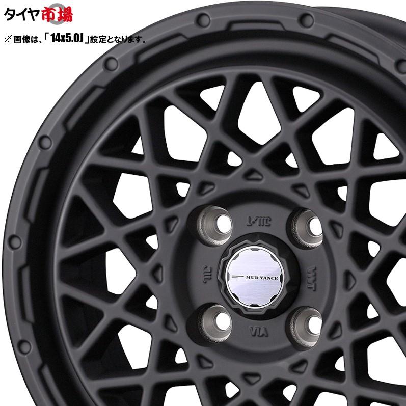 WEDS Weds ウェッズ MUD VANCE 09 マッドヴァンス 14インチ リム幅4.5J インセット+45 4穴 PCD100 フルマットブラック ホイールのみ1本 : タイヤ市場 ...