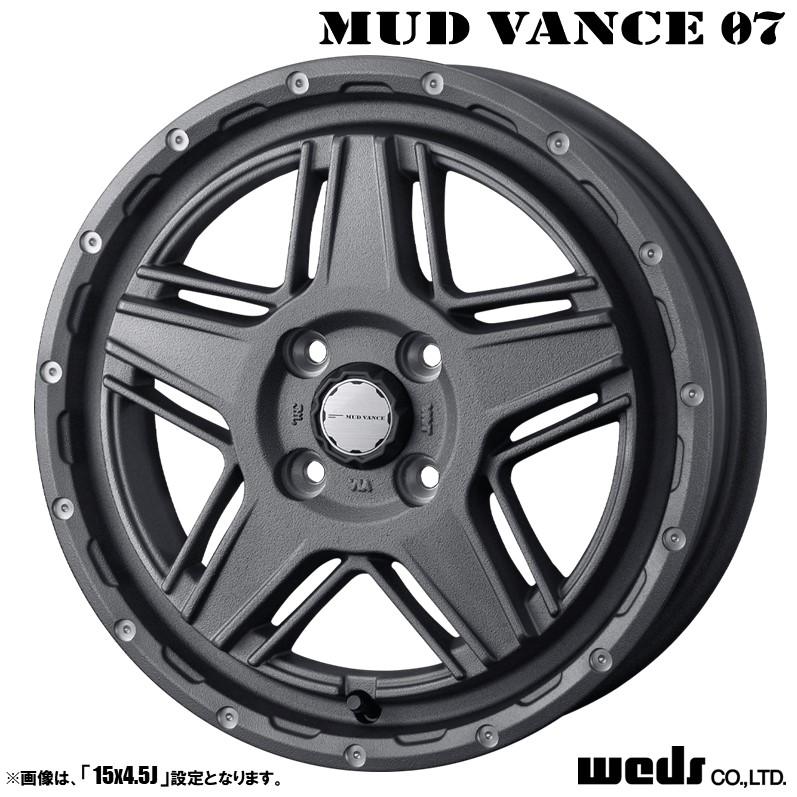 WEDS ホイール 4本セット Weds ウェッズ MUD VANCE 07 マッドヴァンス 14インチ リム幅4.5J インセット+45 4穴 PCD100 フリントグレイ : タイヤ市場 ...