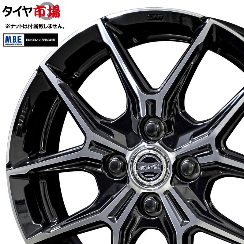 共豊 4本セット SMACK +EK M1 スマック プラスイーケイ 17インチ リム幅6.5J インセット+40 5穴 PCD114.3 グロスブラックポリッシュ【法人宛てのみ送料無料 ...