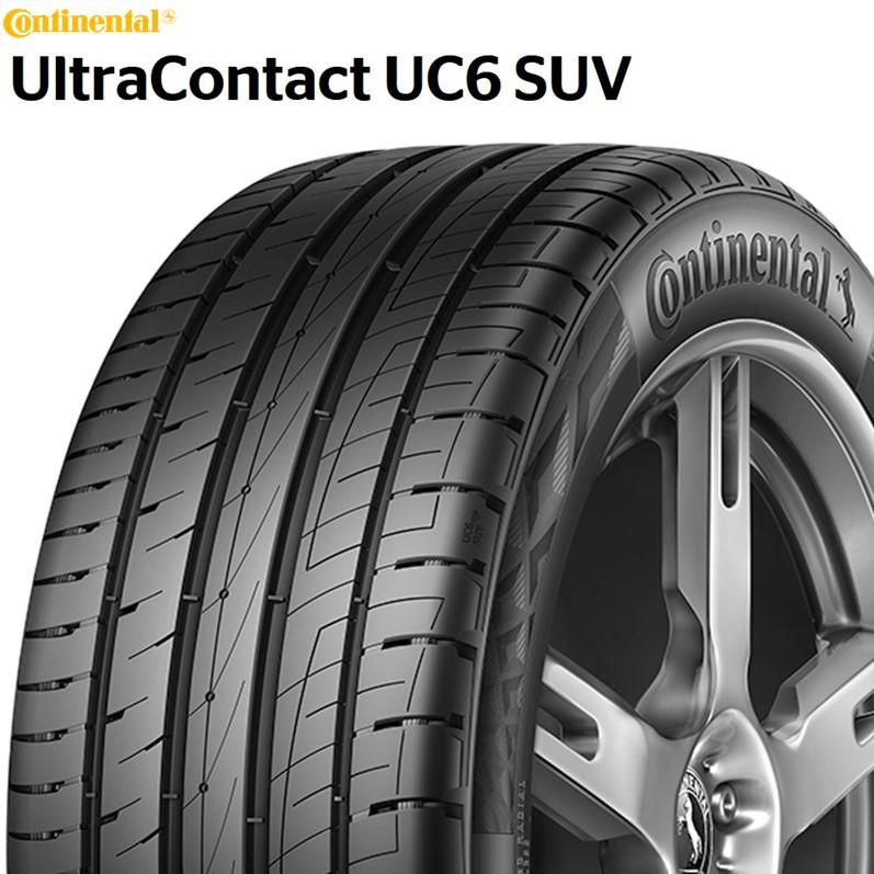 コンチネンタル 【2025年製】 サマータイヤ 4本セット 225/65R17 102V Continental UltraContact ウルトラコンタクト UC6 SUV（ネット限定価格 ...