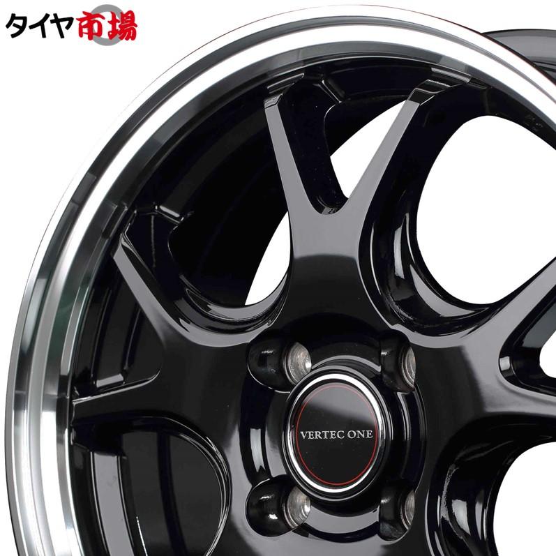 マルカサービス ホイール4本セット VERTECONE ヴァーテックワン EXE5 エクゼ 15インチ リム幅5.5J インセット+43 4穴 PCD100 グロッシーブラック/リムポリッシュ ...