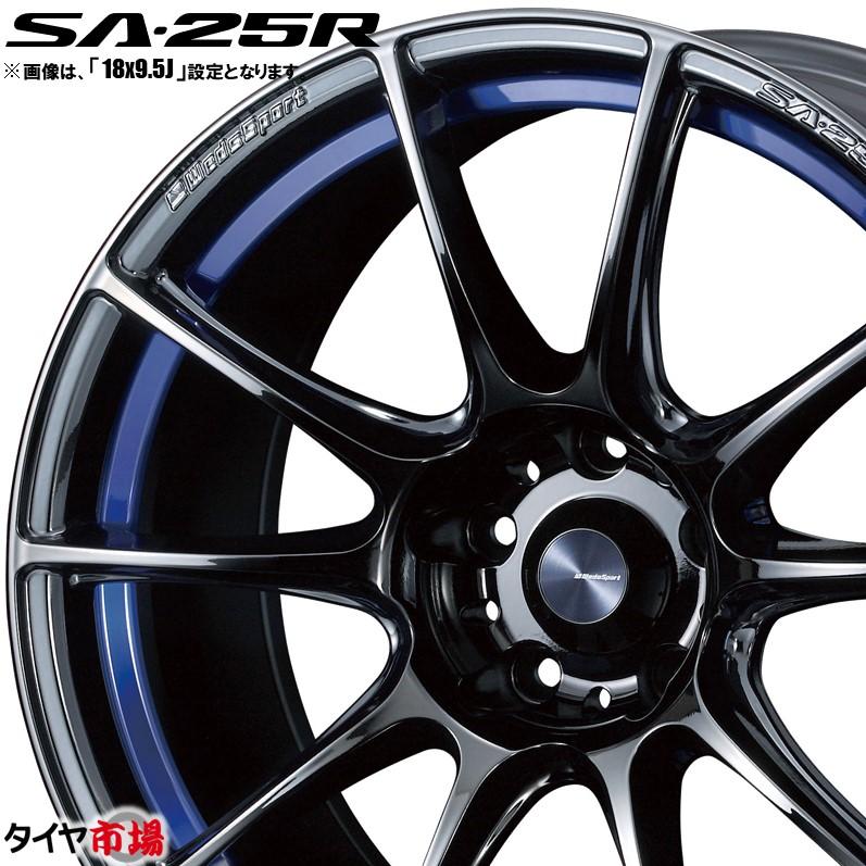 WEDS Weds ウェッズ WedsSport ウェッズスポーツ SA-25R 17インチ リム幅7.5J インセット+48 5穴 PCD100 BLC2（ブルーライトクローム2）ホイール ...