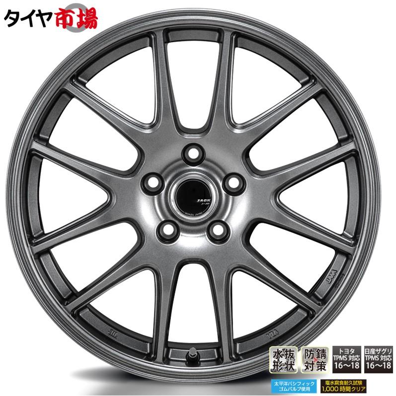 4本セット ジャパン三陽 ZACK ザック JP-205 15インチ リム幅6.0J インセット+53 5穴 PCD114.3 ブラックシルバー : zack-jp205-15605356 ...